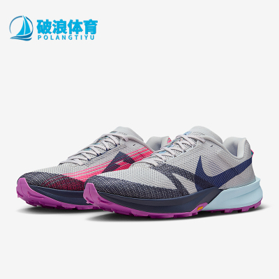 Nike/耐克正品Kiger 10男士低帮减震耐磨越野跑步鞋FV3929-004
