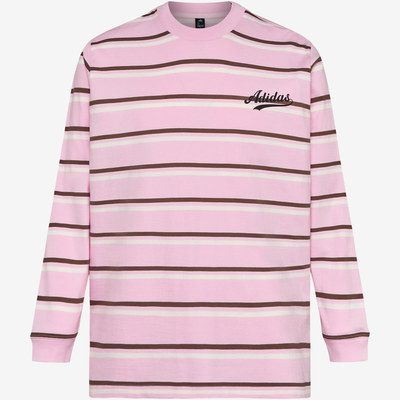 Adidas阿迪达斯正品女款U STRIPE休闲运动条纹长袖T恤LD8848