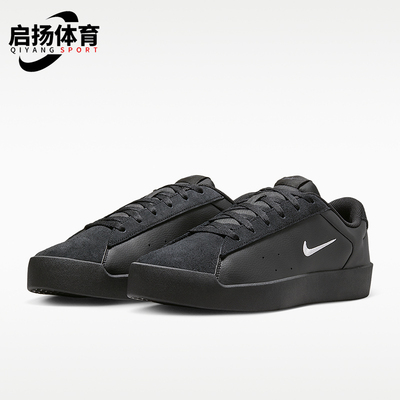 Nike/耐克正品男士运动休闲低帮舒适耐磨防滑板鞋IM7528-004