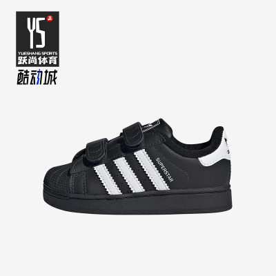 Adidas/阿迪达斯正品三叶草小童时尚舒适低帮运动鞋JI3991
