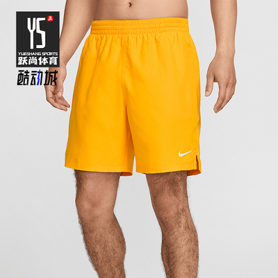 Nike/耐克正品Swim Breaker男士时尚户外经典沙滩短裤HV7047-739