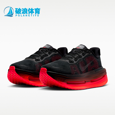 Nike/耐克正品Vomero Premium男士运动透气跑步鞋HQ2050-002
