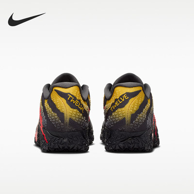 Nike/耐克正品四季款男士训练舒适贴合运动篮球鞋IU7239-001