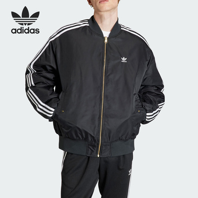 Adidas/阿迪达斯男士双面穿棉服