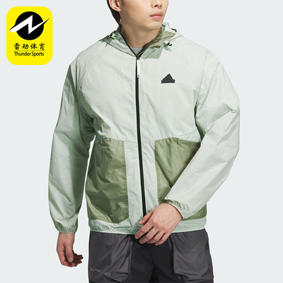 阿迪达斯男士户外连帽外套