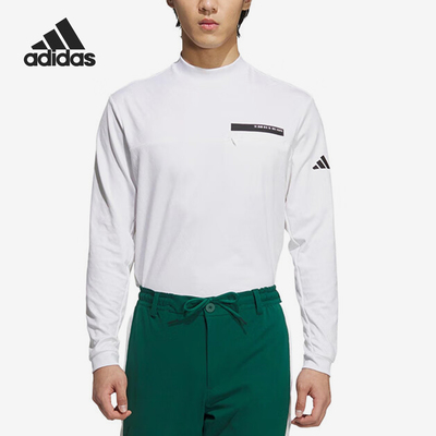 Adidas/阿迪达斯正品夏季款男士高尔夫修身运动长袖IM6412