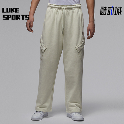 Nike/耐克正品JORDAN男士日常直筒刺绣针织运动长裤IQ3952-090