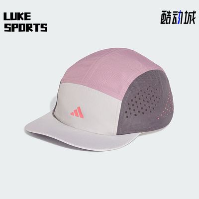 Adidas/阿迪达斯正品2026年男女同款透气遮阳鸭舌帽KR8939