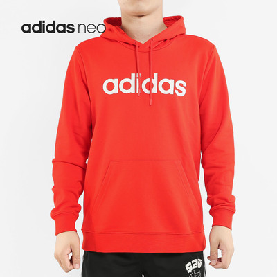 Adidas/阿迪达斯正品 当季新款男子运动卫衣 EI4741 FP7431