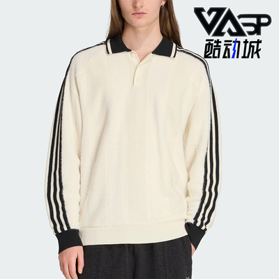 Adidas/阿迪达斯正品三叶草男士休闲翻领针织运动套头衫JX3836