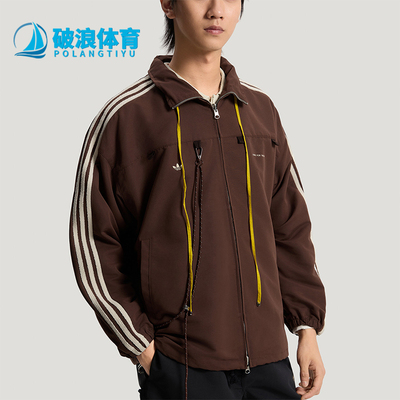 Adidas/阿迪达斯正品三叶草男女款潮流梭织经典运动外套KS1339