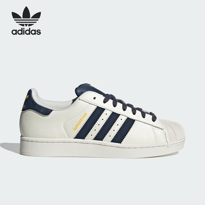 Adidas/阿迪达斯官方正品三叶草男女皮革经典低帮休闲板鞋JR6989