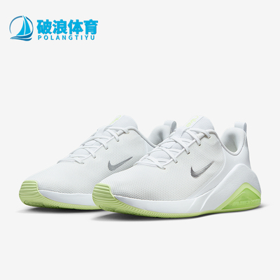 Nike/耐克正品Bella 7女士透气网眼健身运动日常训练鞋FZ1689-106