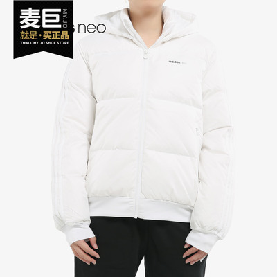 Adidas正品冬季休闲羽绒服