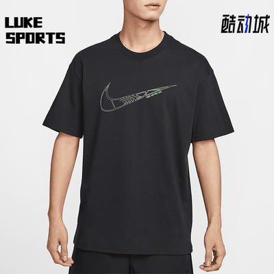 Nike/耐克正品Sportswear男士宽松耐穿休闲经典运动T恤HJ0747-010