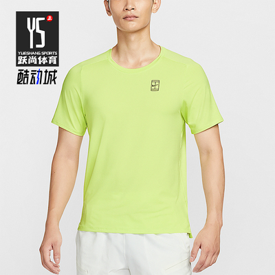 Nike/耐克正品Dri-FIT男士透气网球修身圆领运动短袖FZ6911-736