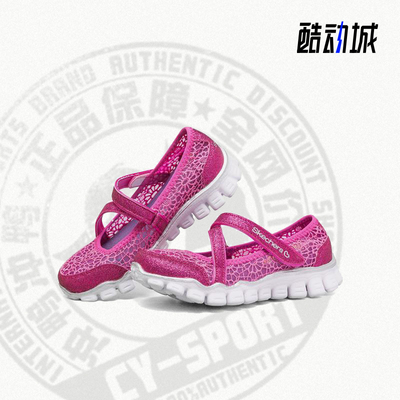 斯凯奇女童轻质透气休闲凉鞋