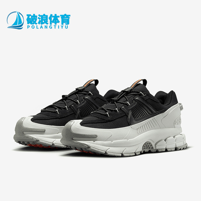Nike/耐克正品新款男士低帮耐磨时尚厚底跑步鞋FV2295-001