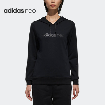 Adidas/阿迪达斯女子连帽卫衣