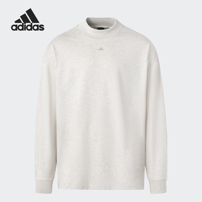 Adidas/阿迪达斯正品当季新款男女篮球运动宽松长袖T恤IX1971