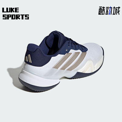 Adidas/阿迪达斯正品2026男士低帮舒适耐磨网球运动鞋JR1743