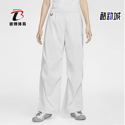 Nike/耐克女士户外运动梭织长裤