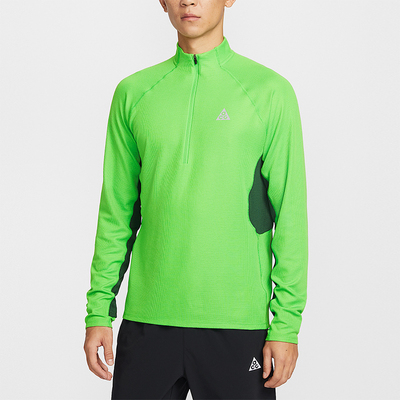 Nike/耐克正品2026春季款男士立领套头经典长袖上衣IO9670-307