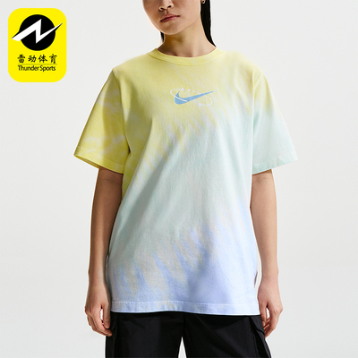 Nike/耐克正品2026夏季女士圆领宽松轻盈运动休闲T恤IR7557-714