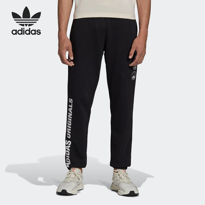 Adidas/阿迪达斯男子长裤