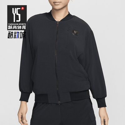 Nike/耐克男女双面穿运动外套