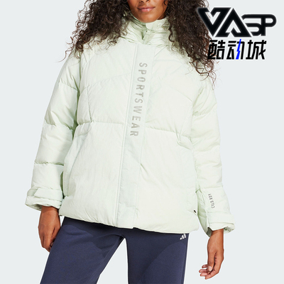 阿迪达斯女士简约字母保暖羽绒服