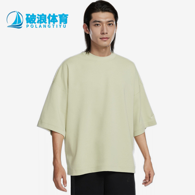 耐克男士针织宽松圆领短袖T恤