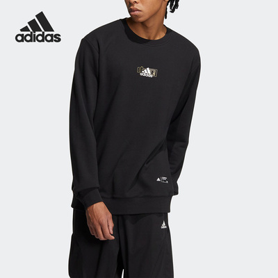 Adidas/阿迪达斯官方正品冬季新款男女运动休闲套头卫衣IB2757