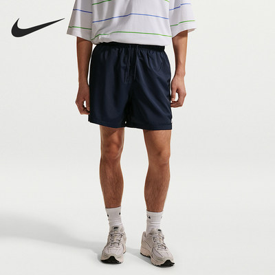 Nike/耐克男士运动短裤