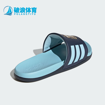 Adidas/阿迪达斯正品ADILETTE CMFT AFA 女士运动复古拖鞋JS4974