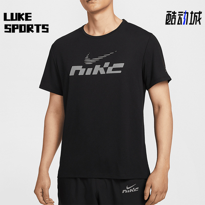 Nike/耐克正品Dri-FIT男士防晒跑步休闲轻盈透气短袖IB4128-010