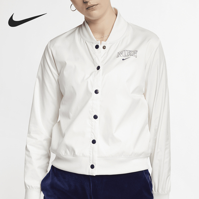 Nike/耐克正品 当季新款透气白色立领运动棒球夹克AR3764-133