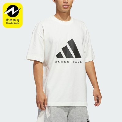 Adidas/阿迪达斯正品2025男女圆领简约宽松篮球运动短袖T恤JZ9528
