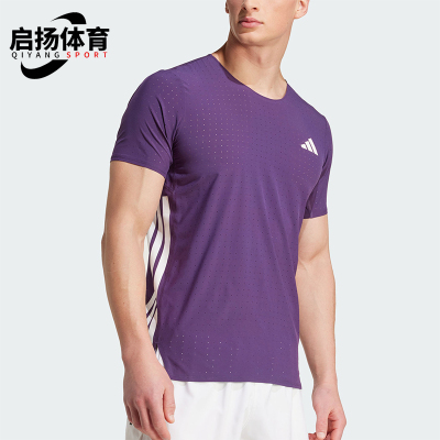 Adidas/阿迪达斯正品ADIZERORUNINGT-SHIRT男经典短袖T恤JV7171