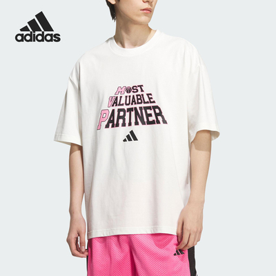 Adidas/阿迪达斯官方正品BB SLOGAN TEE男士印花篮球短袖KF0727