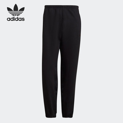 Adidas/阿迪达斯正品BlueVersion系列新款男经典黑色长裤H23150
