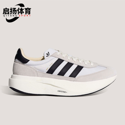Adidas/阿迪达斯正品三叶草男女低帮耐磨日常时尚运动鞋KK3074