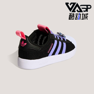 Adidas/阿迪达斯正品三叶草小童时尚经典轻便日常运动鞋KH5692