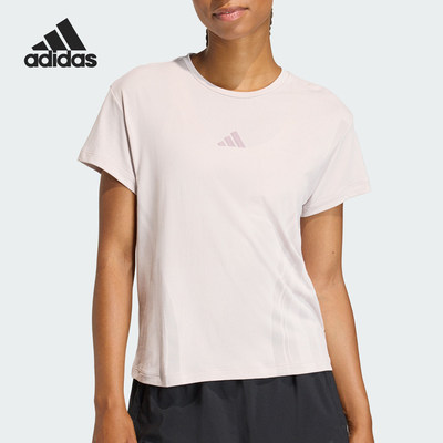 Adidas/阿迪达斯官方正品AIRCHILAIRCHIL新款运动短袖T恤KS8953
