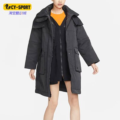 Nike/耐克正品Air Jordan女子运动休闲宽松棉服DQ9805-010