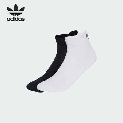 Adidas阿迪达斯正品Originals男女后跟三叶草刺绣中筒袜子KR4224
