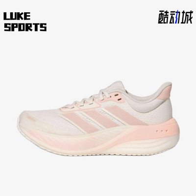 Adidas/阿迪达斯正品SUPERBOUNCE新款女经典粉米白色跑步鞋KK2374