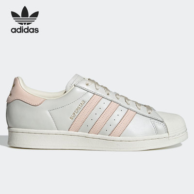 Adidas/阿迪达斯正品三叶草当季新款男女休闲板鞋H00167