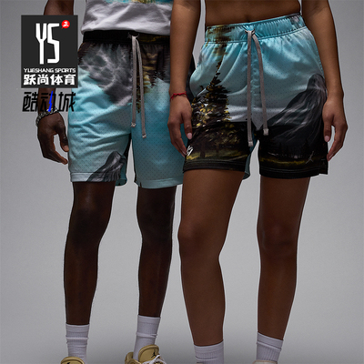 Nike/耐克正品Dri-FIT男士休闲潮流印花系带透气短裤HQ8782-009