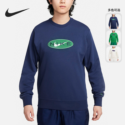 耐克男士圆领运动卫衣